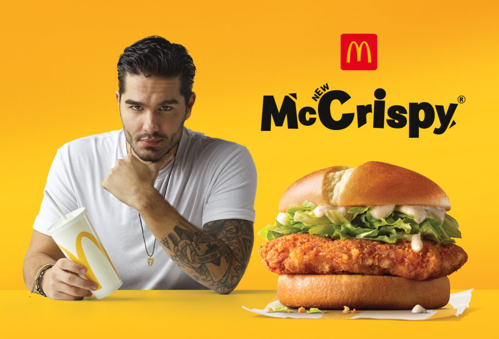 Have you heard it? Το νέο McCrispy® είναι εδώ… | AlphaNews