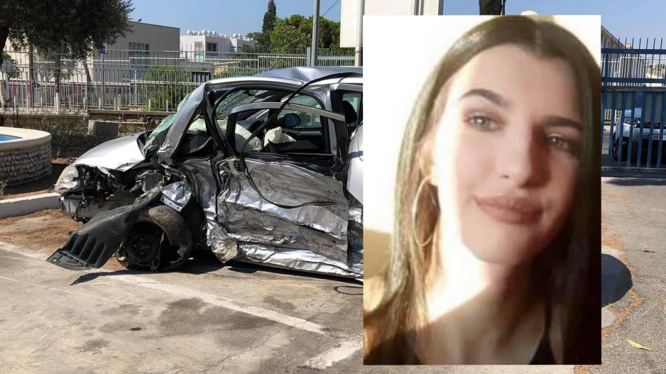 Στη φυλακή για δύο χρόνια ο νεαρός που οδήγησε στο θάνατο την 19χρονη ...