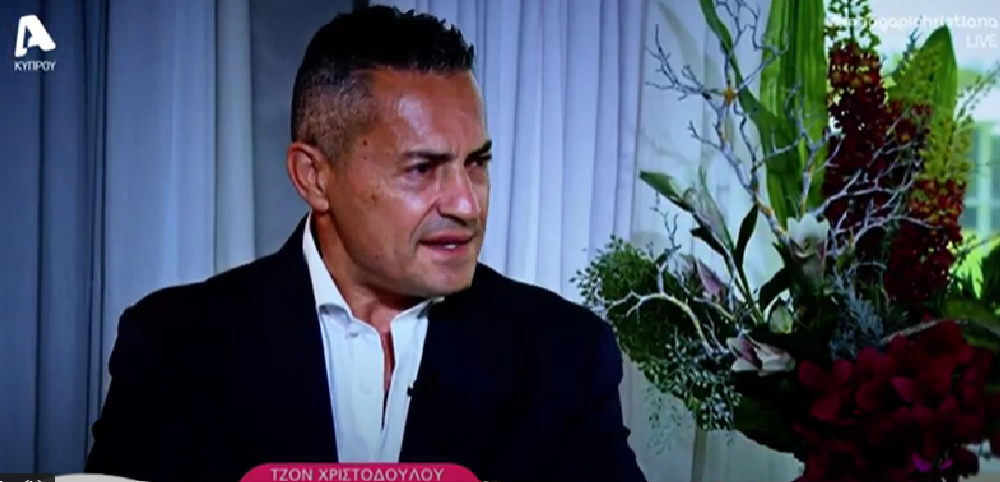 Τζον Χριστοδούλου: "Θέλω να κάνω ένα χωριό που να ζει μόνο του ...