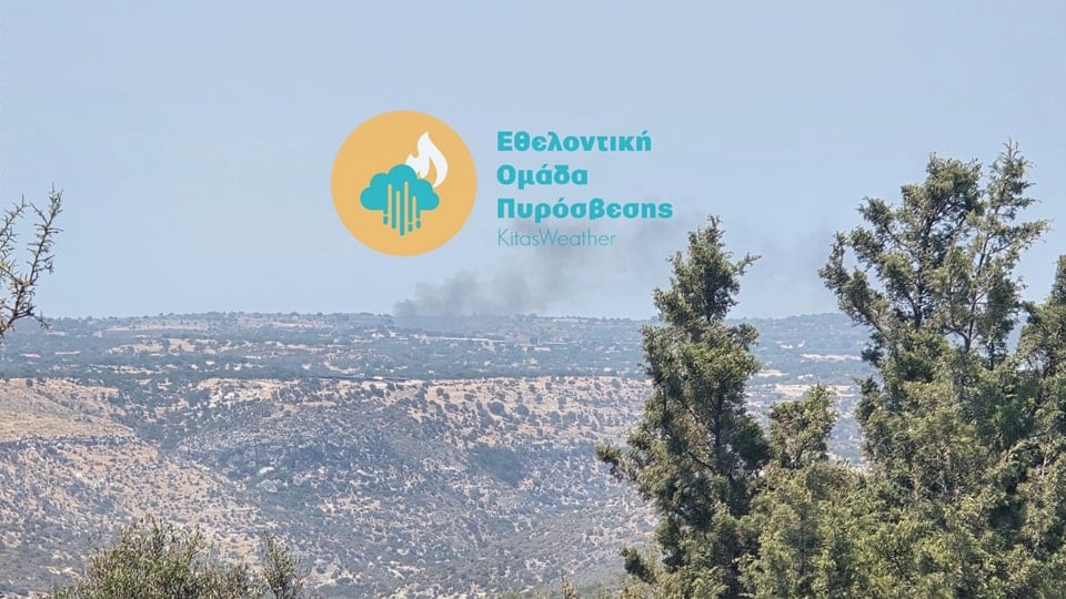 ΒΙΝΤΕΟ: «Συναγερμός» για πυρκαγιά στην επαρχία Λεμεσού, στη μάχη 2 ...