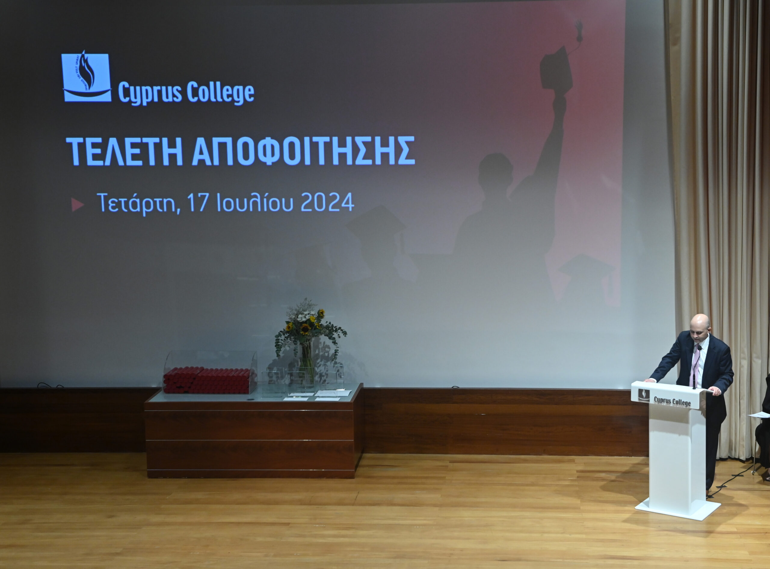 Τελετή Αποφοίτησης Cyprus College 2023-2024 | AlphaNews
