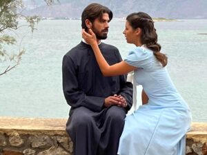 Άγιος Έρωτας: Η υπόθεση, οι ηθοποιοί και το trailer της νέας σειράς του ...