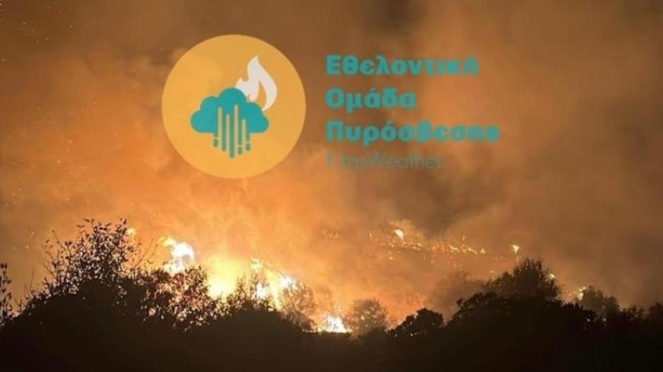 Πυρκαγιά στο Πισσούρι: Κακόβουλη ενέργεια βλέπει ο κοινοτάρχης | AlphaNews