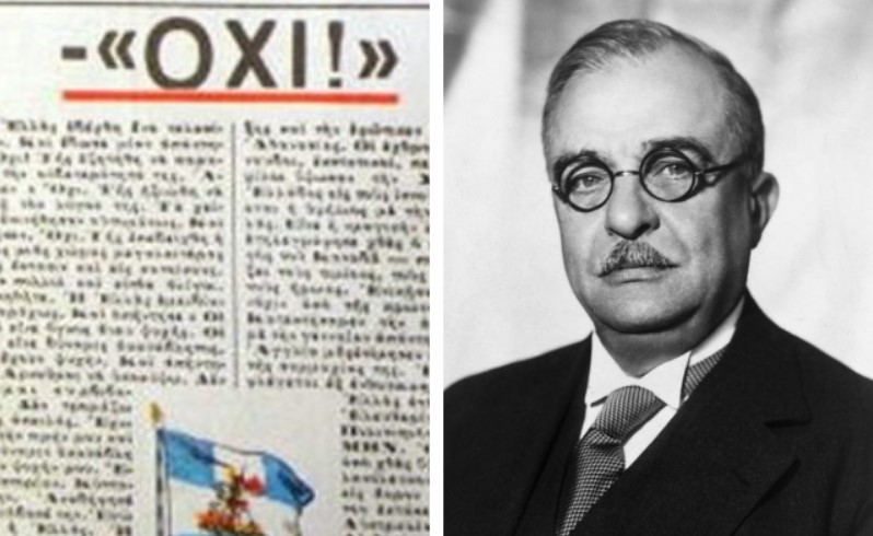 Ο μύθος του "ΟΧΙ": Τι πραγματικά ειπώθηκε και η... ανατροπή από ...