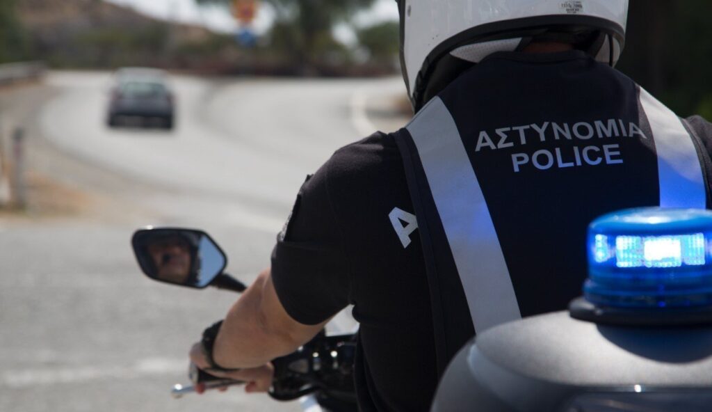 ΑΣΤΥΝΟΜΙΑ ΚΥΠΡΟΥ | AlphaNews