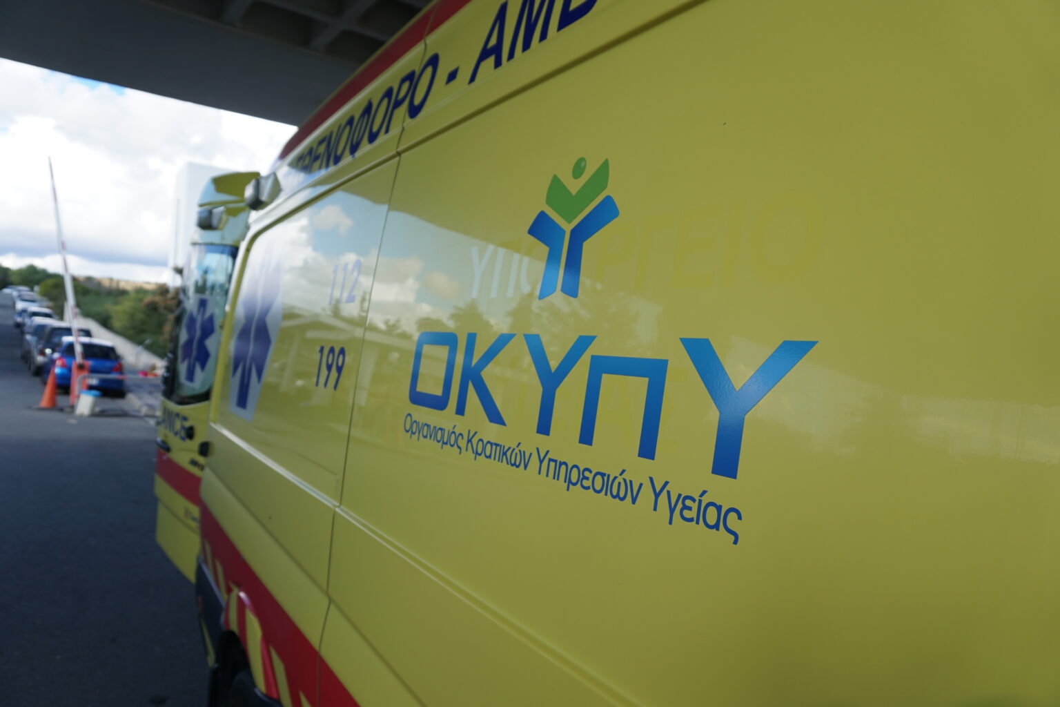 Τροχαίο στην Πάφο: Σε κρίσιμη κατάσταση παραμένει ο μοτοσικλετιστής ...