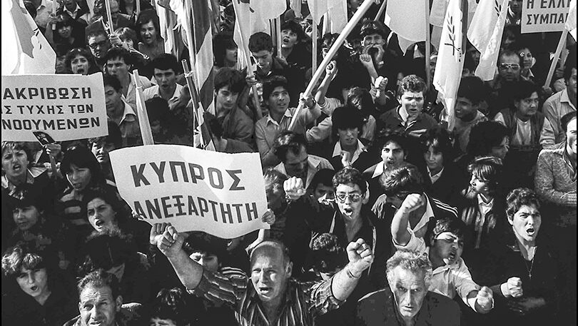 ΒΙΝΤΕΟ: Το χρονικό και οι θύμησες της παράνομης ανακήρυξης του ...