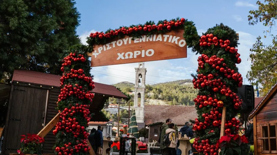 Αυτά είναι τα οκτώ χριστουγεννιάτικα χωριά που ανοίγουν τις πόρτες τους ...