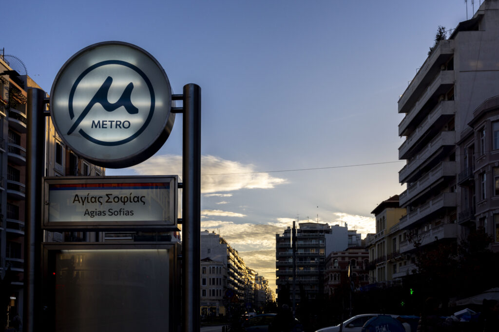 Ο Μητσοτάκης πατάει το κουμπί για τη λειτουργία του Μετρό Θεσσαλονίκης ...