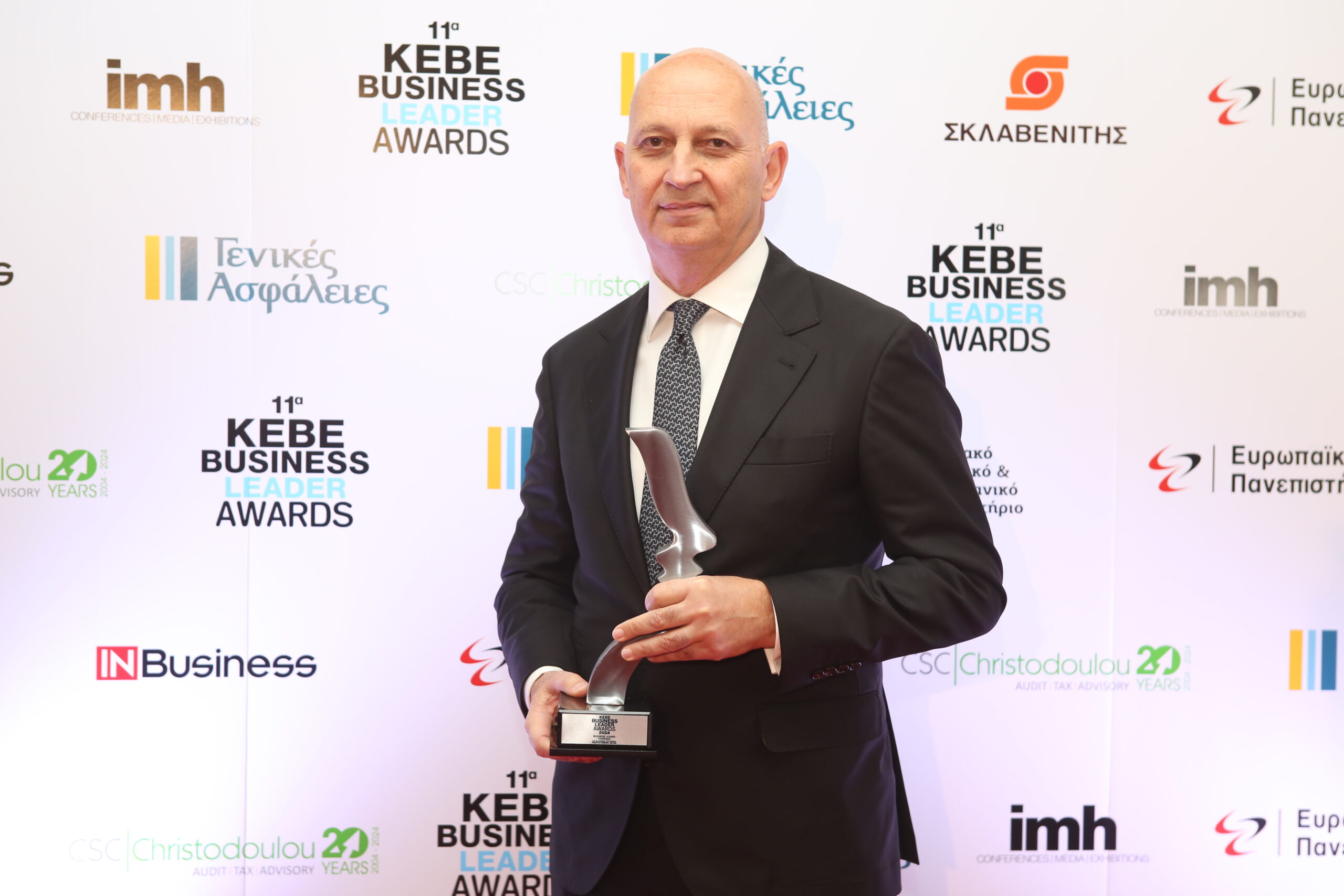 Για το υψηλό επίπεδο και την άριστη ποιότητα υπηρεσιών υγείας ...