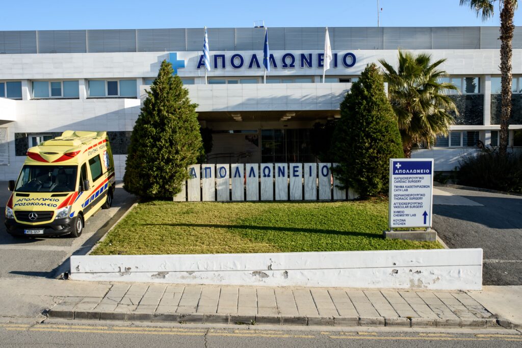 Το Cardiac Innovation Center γιορτάζει 1.000 επιτυχείς επεμβάσεις ...