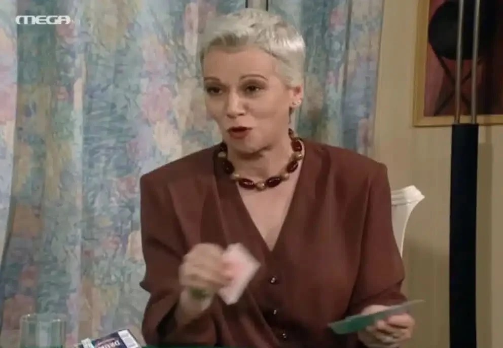 Έφυγε από τη ζωή η ηθοποιός Ειρήνη Δογάνη σε ηλικία 84 ετών | AlphaNews