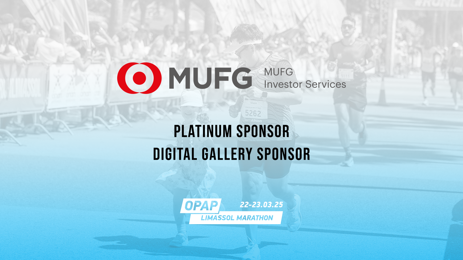 MUFG Investor Services: Επίσημος χορηγός ΟΠΑΠ Μαραθωνίου Λεμεσού 2025 | AlphaNews