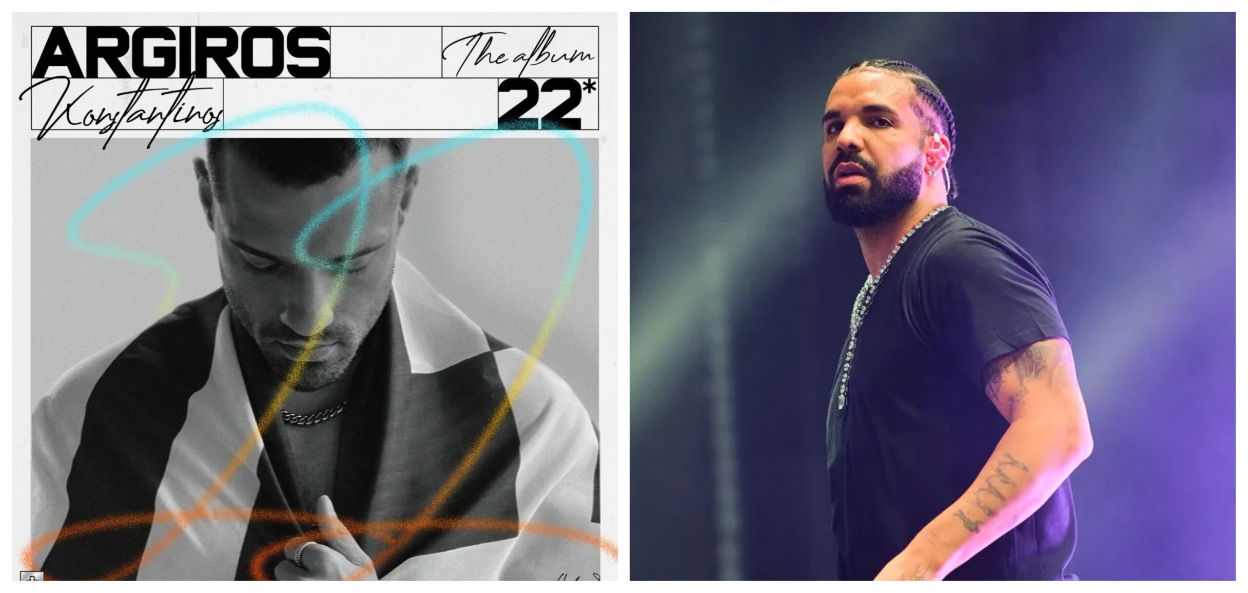 Drake: Έκλεψε τραγούδι του Κωνσταντίνου Αργυρού – Όλες οι λεπτομέρειες ...
