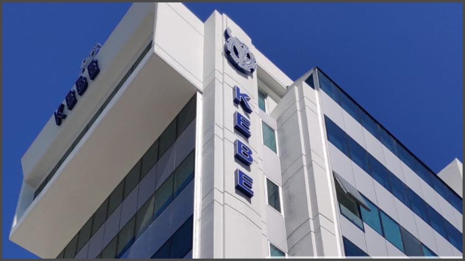 ΚΕΒΕ και ΟΕΒ είπαν το «ναι» στο πλαίσιο συμφωνίας της ΑΤΑ | AlphaNews