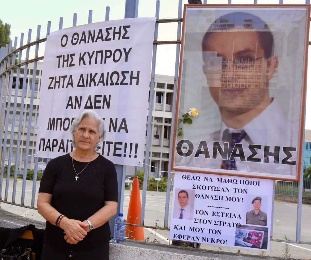 Ροή Ειδήσεων | AlphaNews