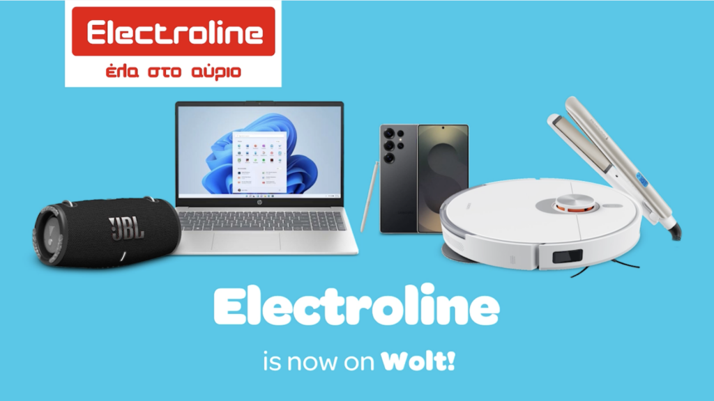 Ψώνια στην Electroline; Why don't we just Wolt! | AlphaNews