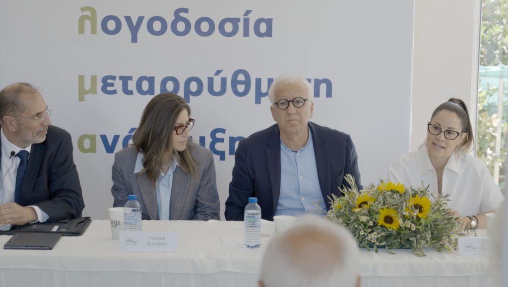 Ο Χριστοφίδης έκανε το «Άλμα»: «Στην πολιτική δεν είναι το τι λες ...