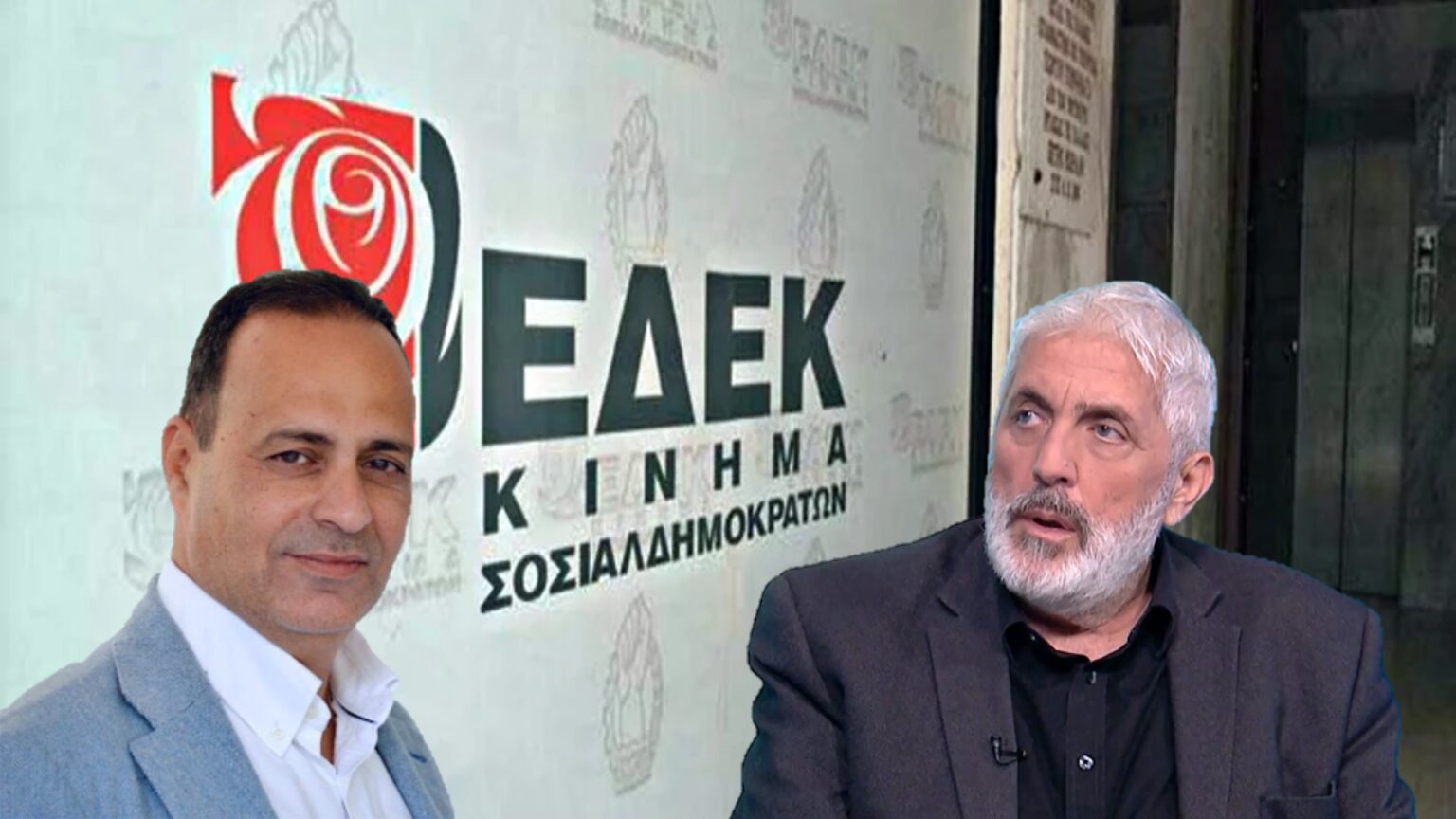 «Ευπρόσδεκτος ο Κωστής Ευσταθίου»: Οι εξελίξεις στην ΕΔΕΚ κι οι δύο ...