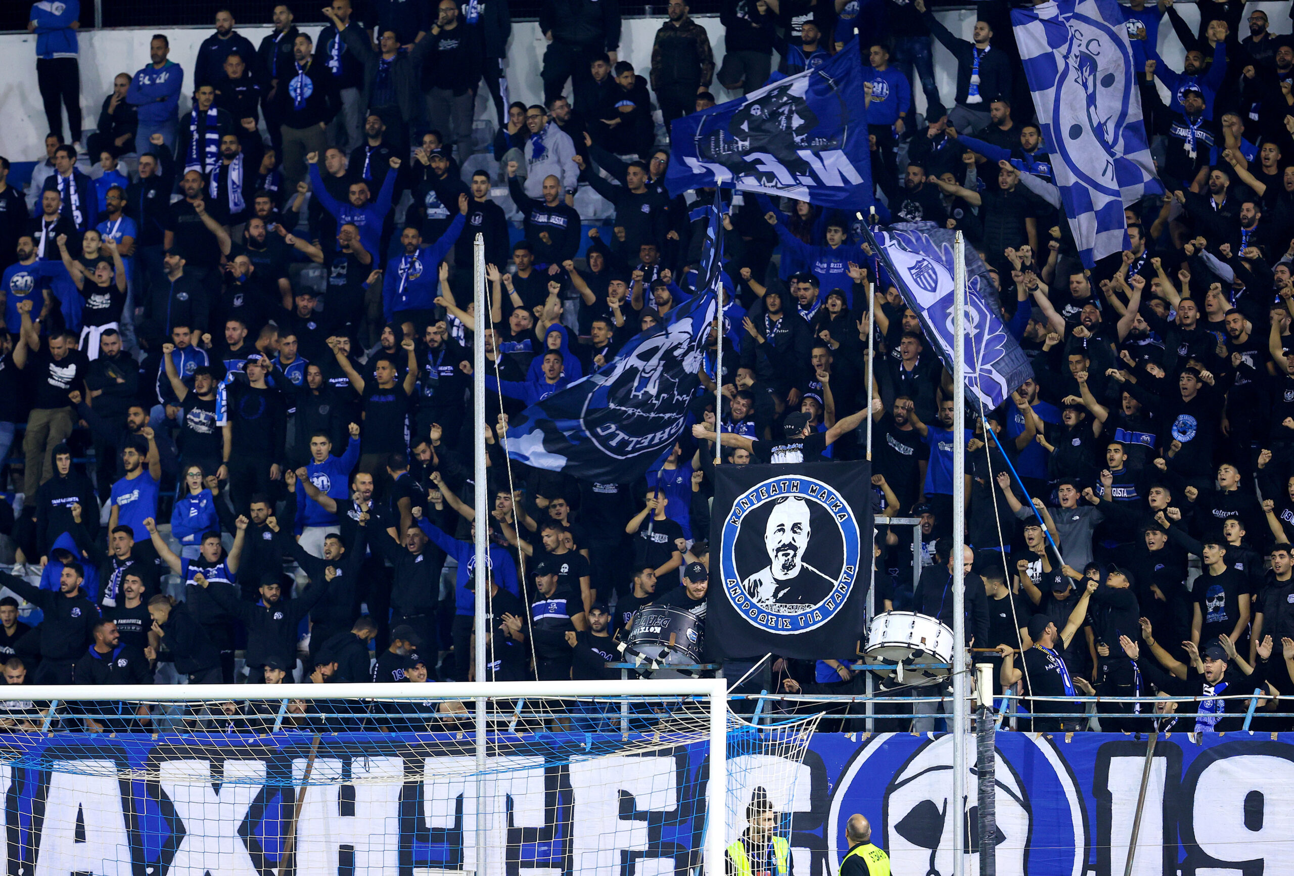Παν.Συ.Φι Ανόρθωσης για διαιτησία: «Φορτίζετε σκόπιμα το κλίμα και ...
