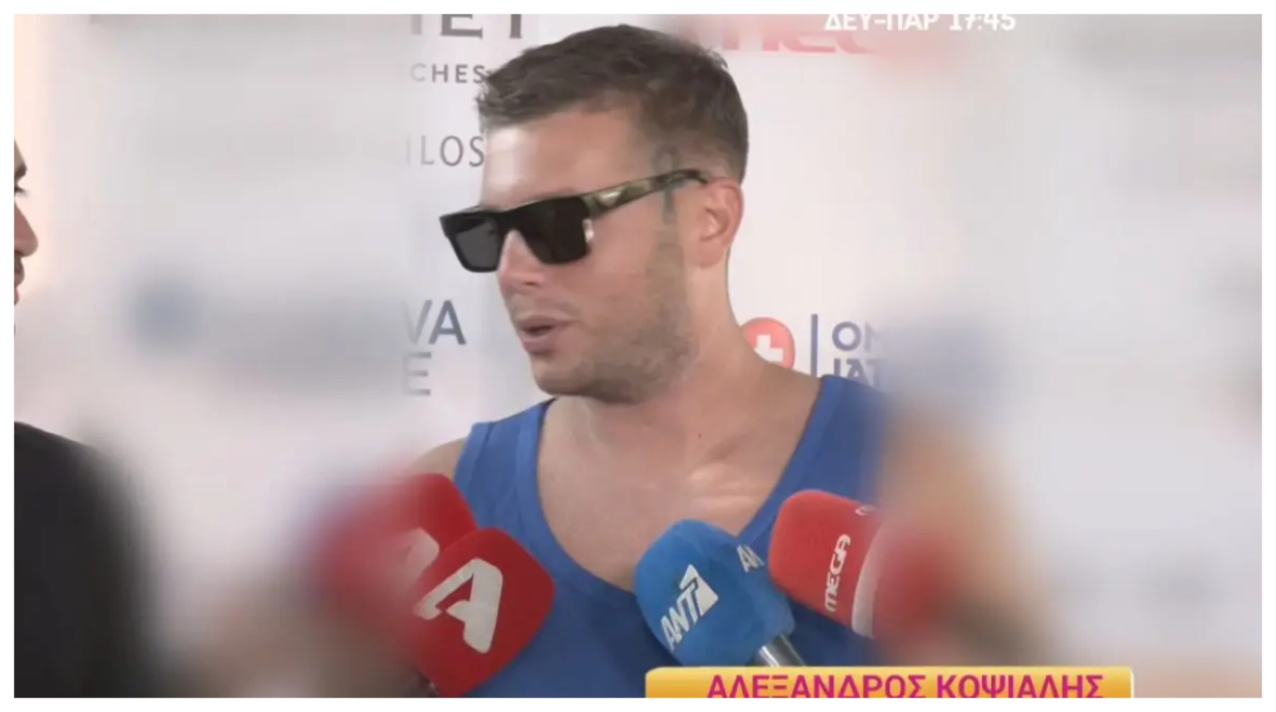 Η πρώτη δημόσια εμφάνιση του Αλέξανδρου Κοψιάλη μετά τη σύλληψη – Η ...