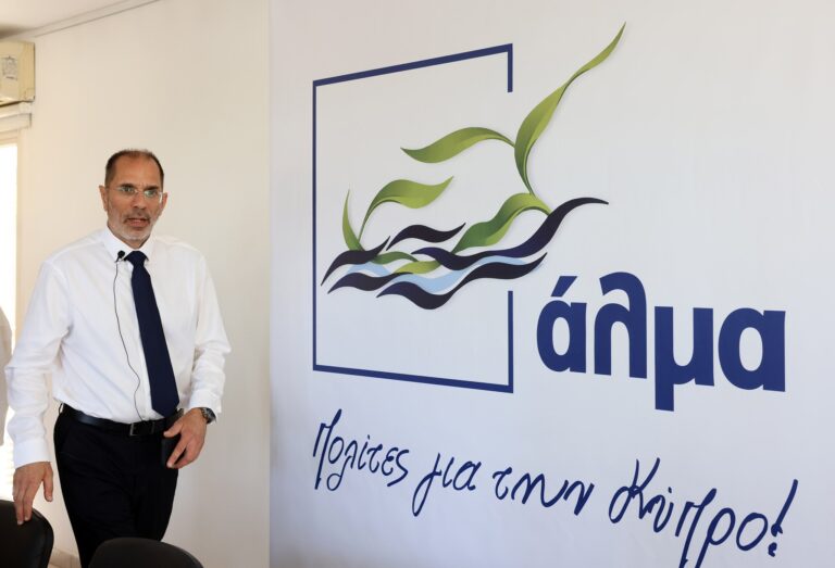 Υπόθεση «Σάντη»: Βολές Ο. Μιχαηλίδη κατά της Κυβέρνησης μετά τους ...