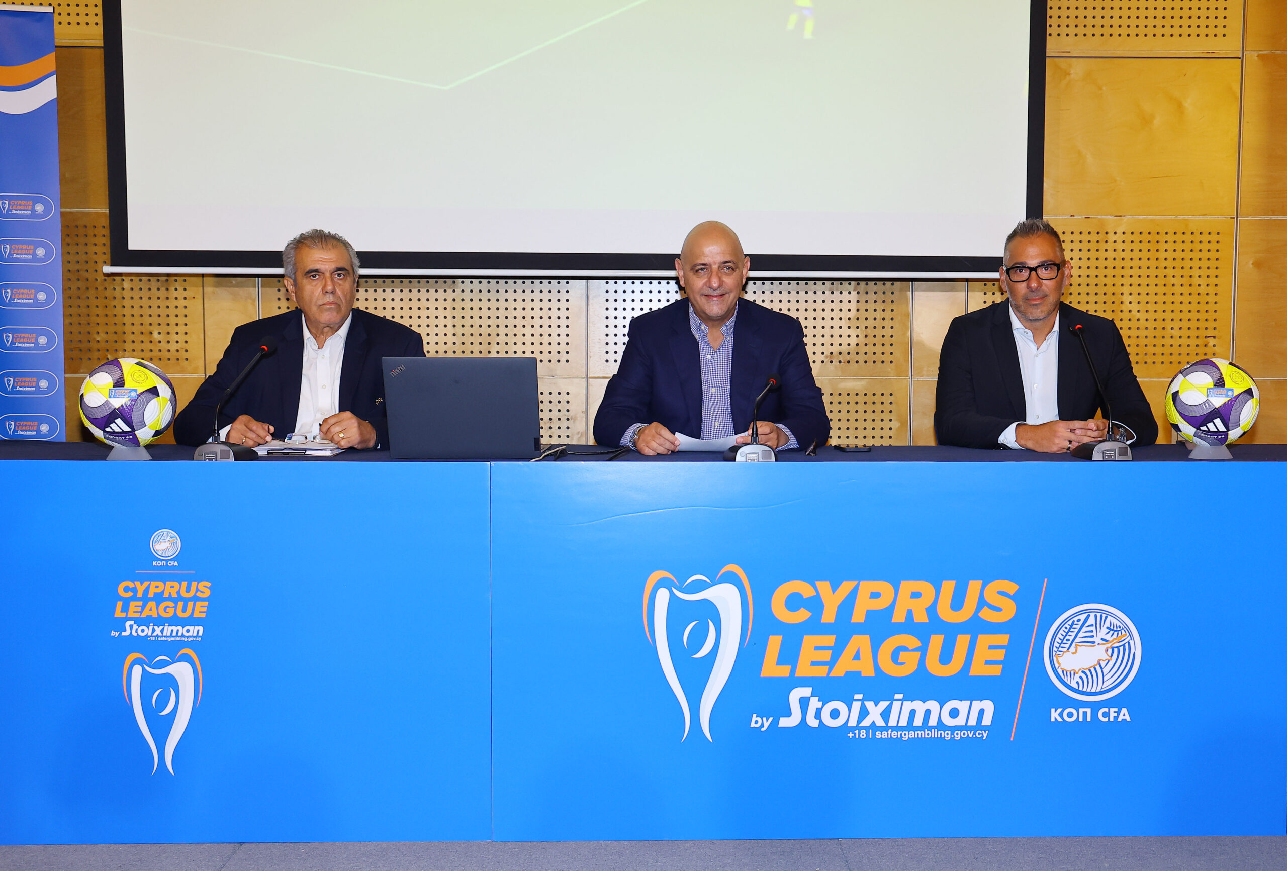 Η κλήρωση της Cyprus League by Stoiximan 2025/26 και όσα ειπώθηκαν (ΦΩΤΟ & ΒΙΝΤΕΟ) | AlphaNews