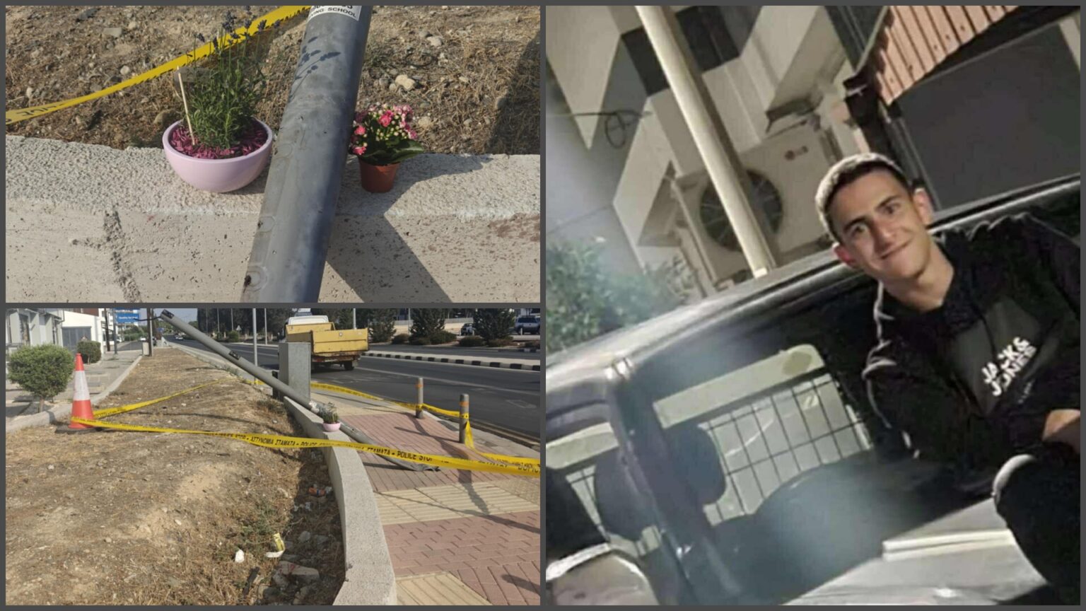 ΦΩΤΟ: Άφησαν λίγα λουλούδια στον τόπο όπου ξεψύχησε ο 20χρονος Κυριάκος ...