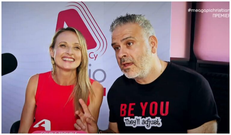 ALPHA RADIO | AlphaNews