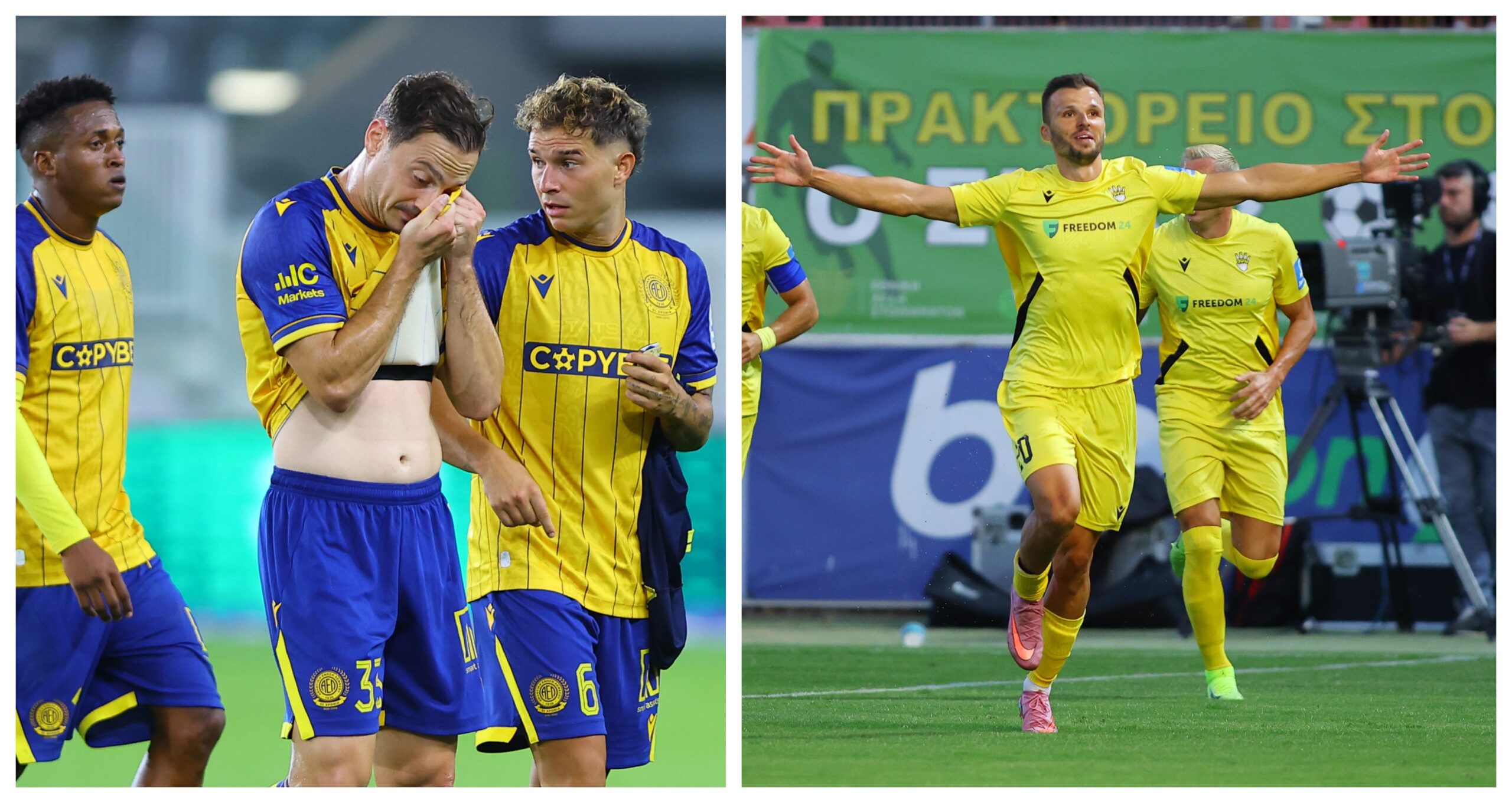 ΑΕΛ-Freedom24 Krasava ΕΝΥ: Ευκαιρία ανασύνταξης για τους Λεμεσιανούς, να συνεχίσουν τις ...