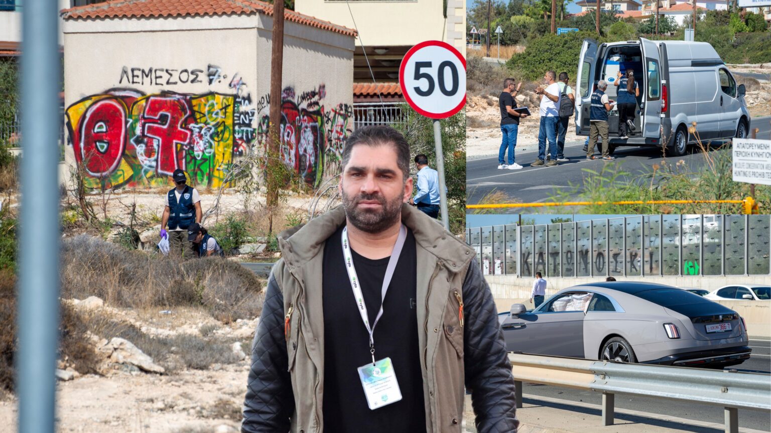 Μέρες πριν τη φονική ενέδρα παρακολουθούσαν τον Δημοσθένους με το βαν ...