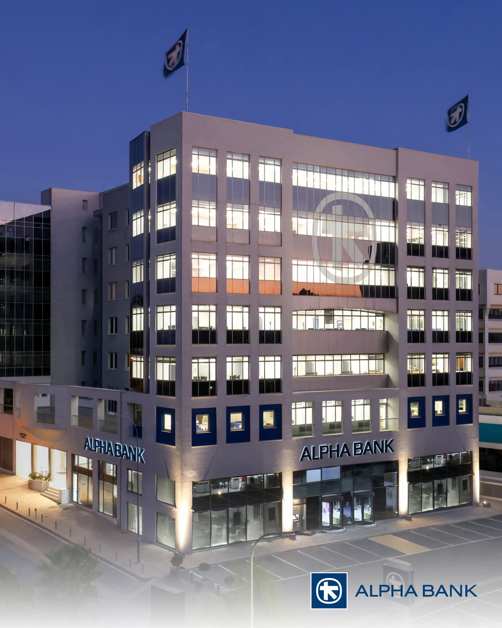 Photos Photiades Group: Στρατηγική συνεργασία με τον Όμιλο Alpha Bank ...