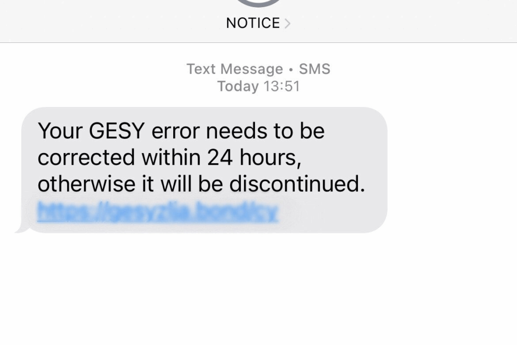 Του έστειλαν SMS δήθεν από το ΓεΣΥ για επικαιροποίηση στοιχείων και ...