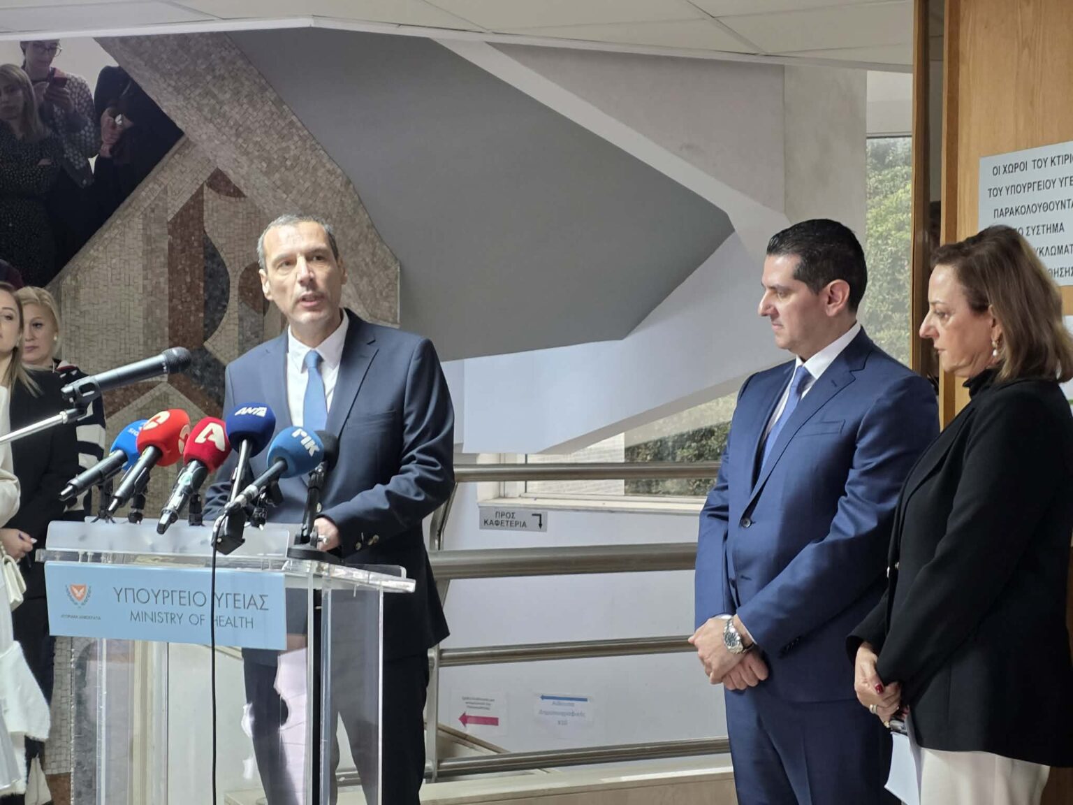 «Θα αφιερώσω το άπαν των δυνάμεων μου»: Από την ηγεσία του ΔΗΚΟ, στο ...