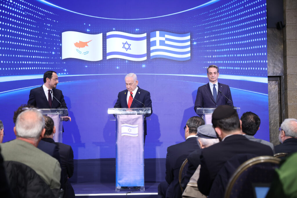 Γιατί είναι σημαντική για την Κύπρο η Προεδρία του Συμβουλίου ...
