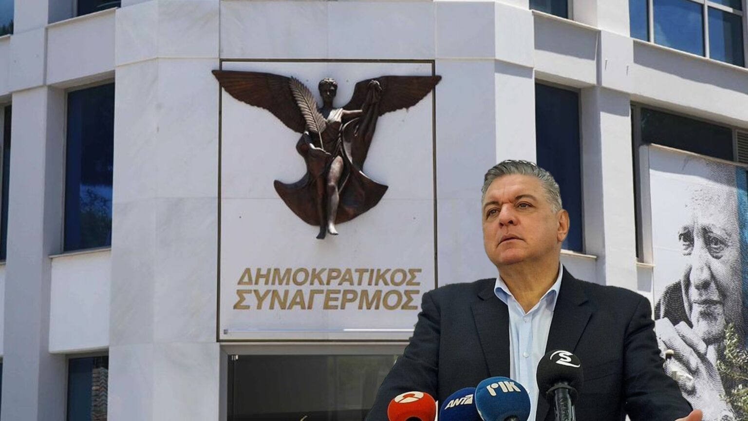 Τα πάνω-κάτω στον ΔΗΣΥ: Τι θα γίνει αν παραιτηθεί ο Σύκας και ποιοι ...