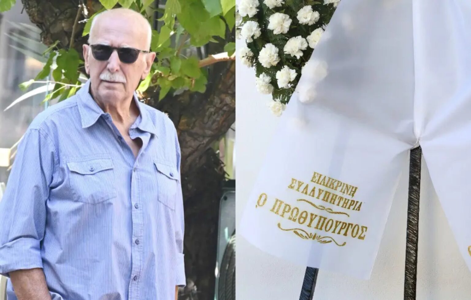 Κηδεία Γιώργου Παπαδάκη: Η έκκληση της οικογένειας στους δημοσιογράφους ...
