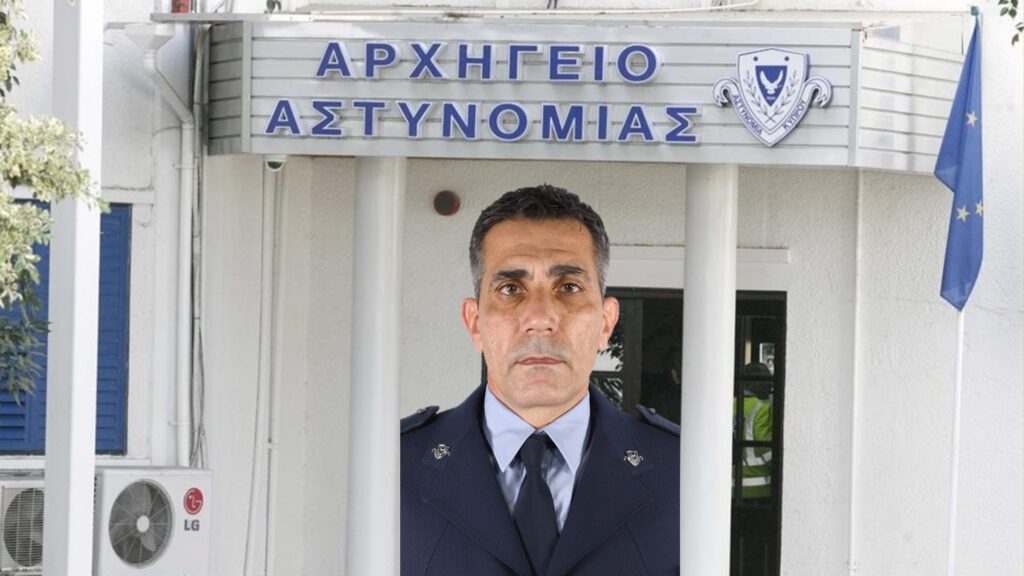 ΑΣΤΥΝΟΜΙΑ ΚΥΠΡΟΥ | AlphaNews
