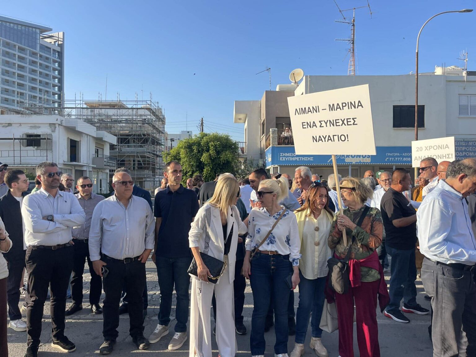 «Όχι άλλες υποσχέσεις»: Στους δρόμους οι Λαρνακείς που διαμαρτύρονται ...