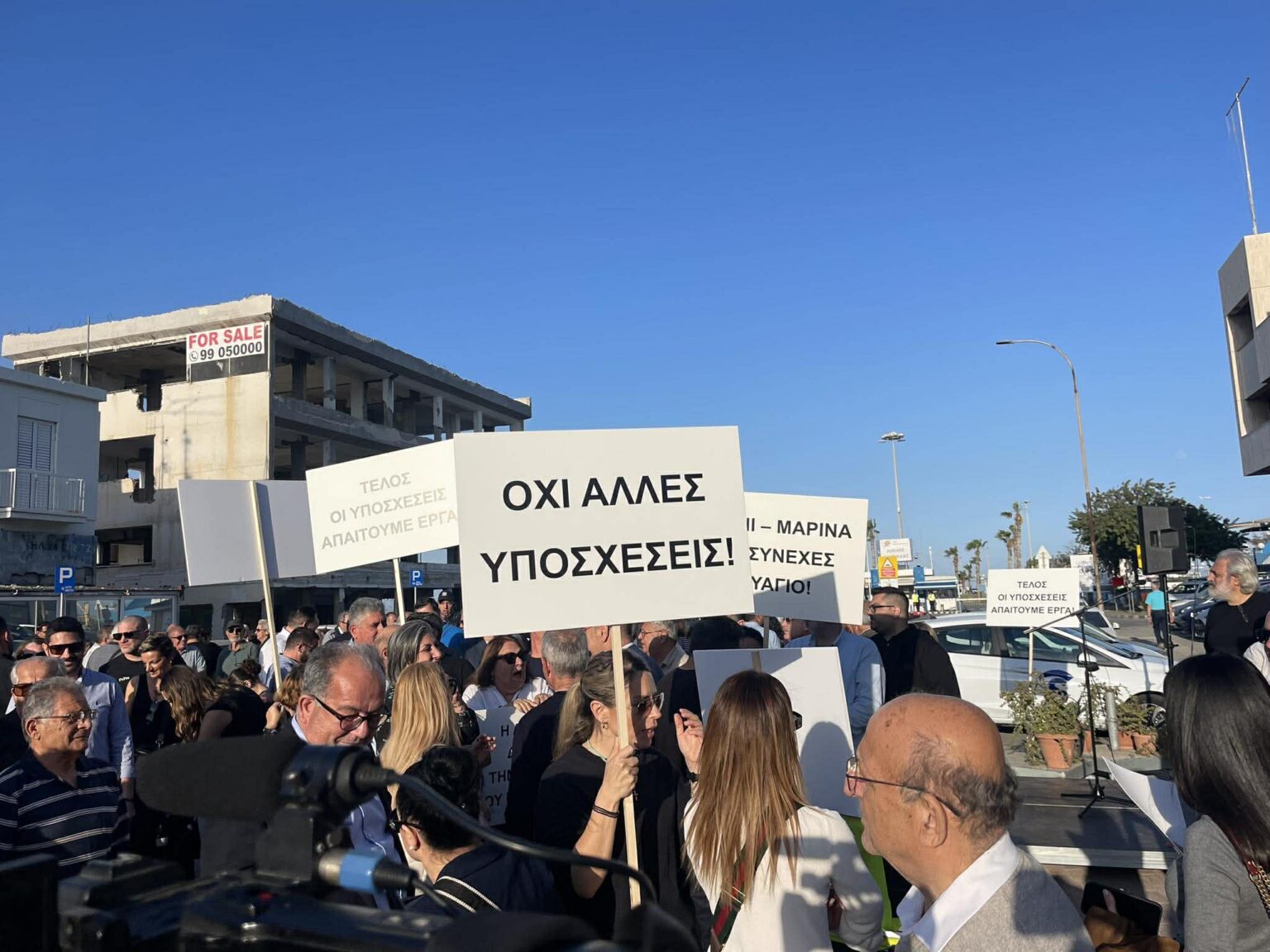 Οργή κατά Βαφεάδη: Τον καλούν να ανασκευάσει «προκλητικές» δηλώσεις για ...