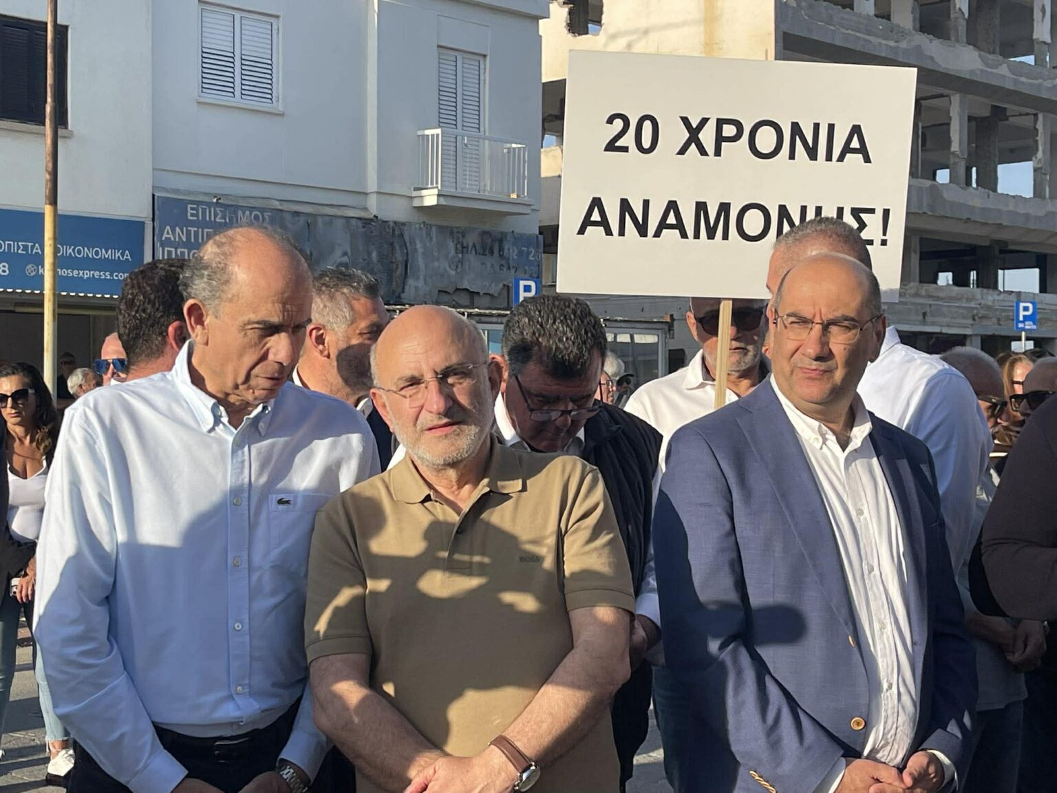 «Όχι άλλες υποσχέσεις»: Στους δρόμους οι Λαρνακείς που διαμαρτύρονται ...