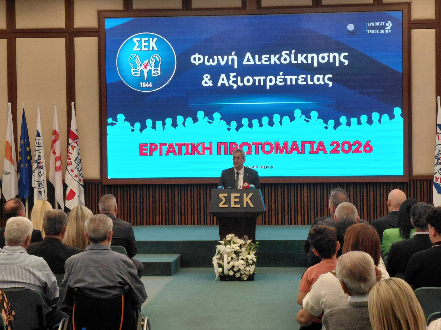 Τον Ιούνιο στη Βουλή τα νομοσχέδια της συνταξιοδοτικής μεταρρύθμισης ...