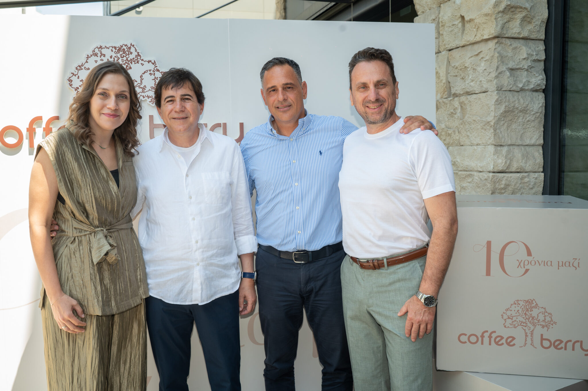 Coffee Berry Κύπρου: 10 χρόνια μαζί | AlphaNews